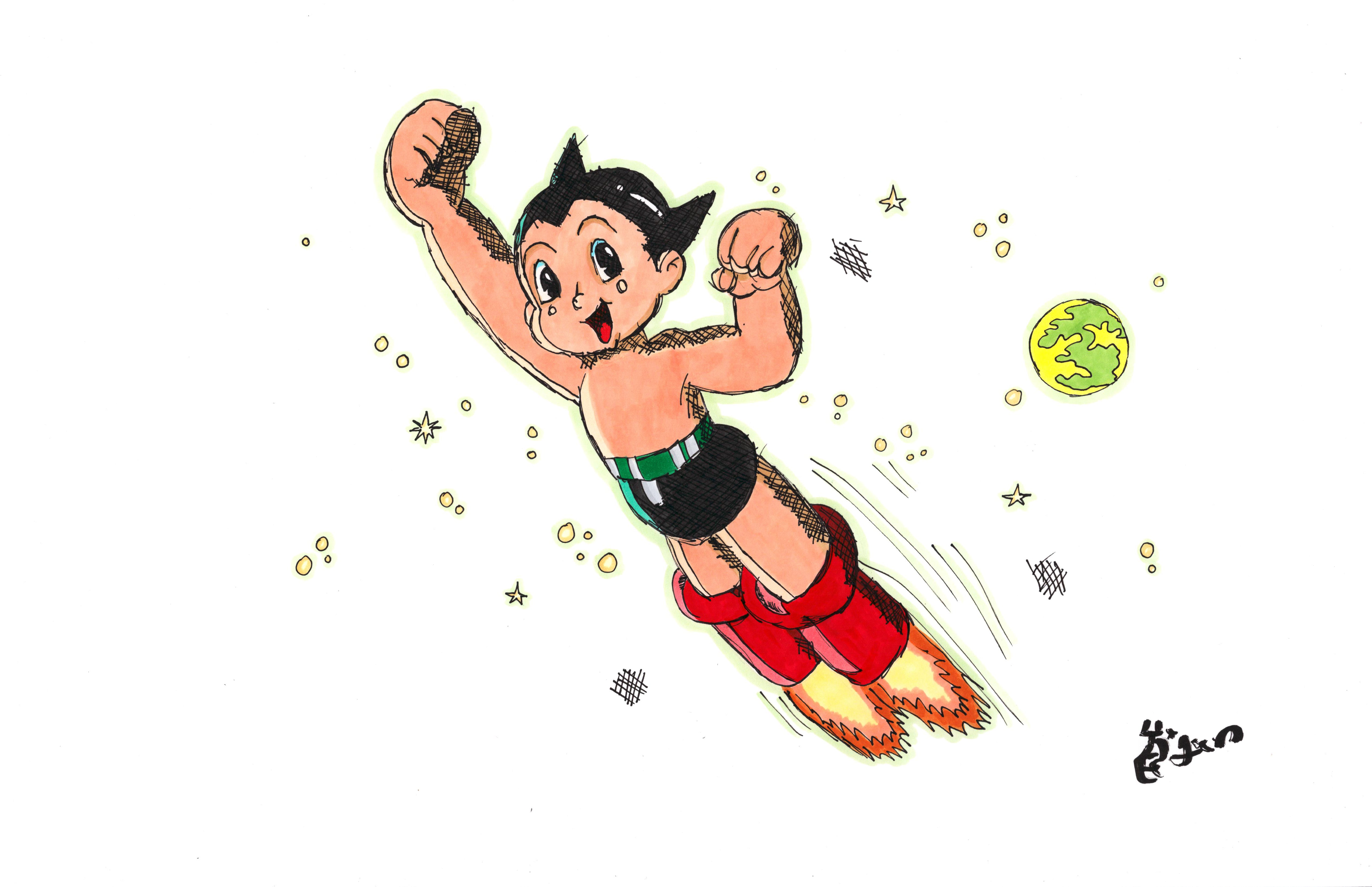 Astro Boy - 11x17 Character Drawing – The Autistic Tiger